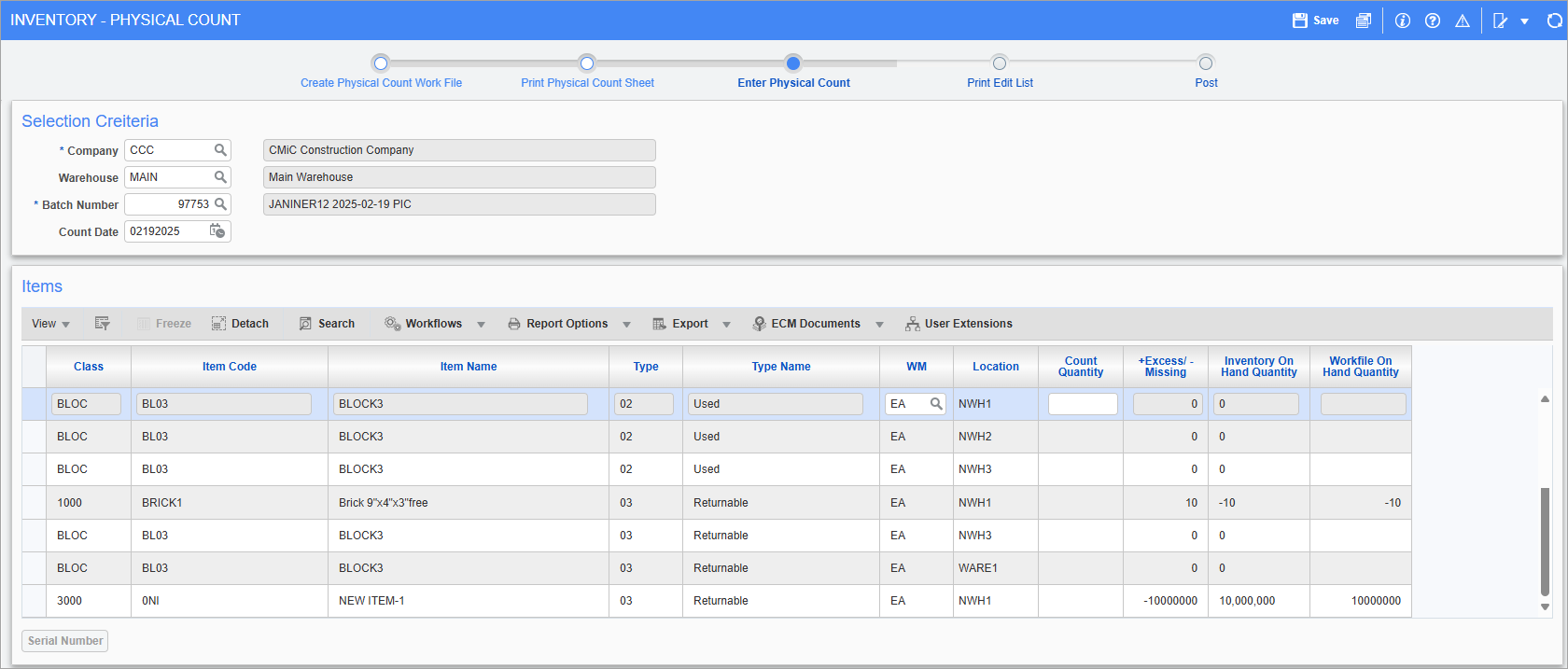 Inventory - Entering the Count