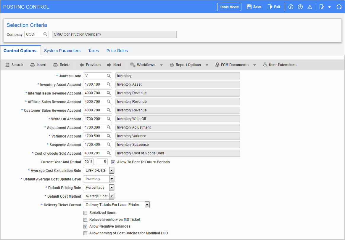 Inventory - Control File (Posting Control)